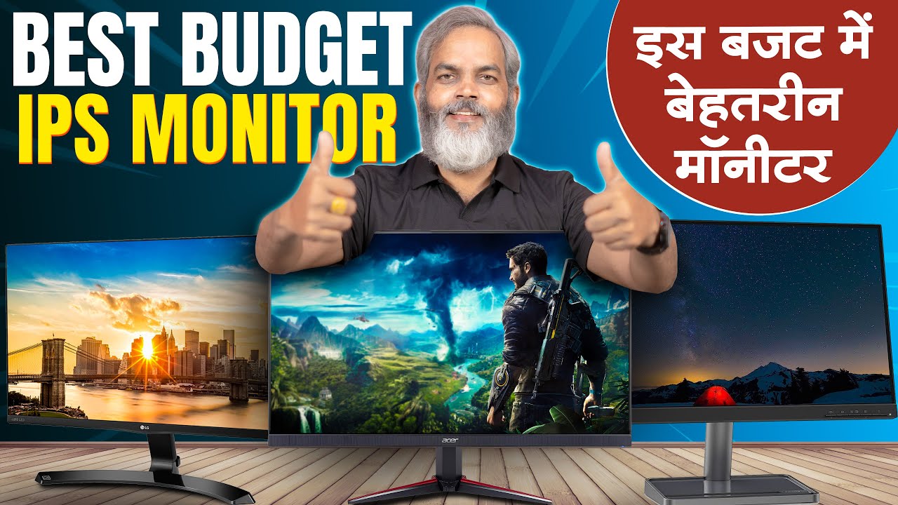 Best Budget IPS Monitor 2024 - Electronic Goods